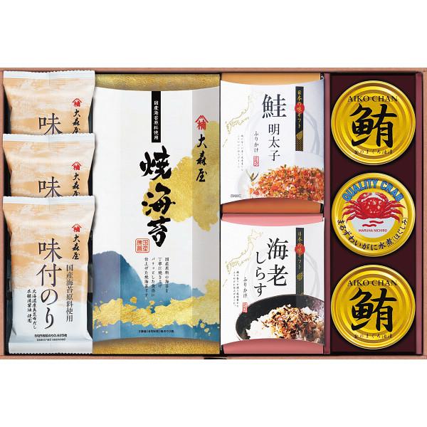 大森屋の海の幸詰合せは、香り豊かな海苔を中心に、毎日の食卓で使いやすい海の恵みを丁寧に詰め合わせた人気ギフトです。どなたにも親しまれる味わいで、日持ちも良く、法事や香典返し、各種内祝いなど幅広い贈り物に安心してお選びいただけます。落ち着いた...
