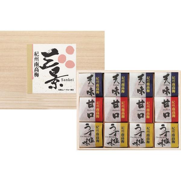 和歌山県産の紀州南高梅の中でも、20g以上の大粒だけを厳選し、1粒ずつ個包装で丁寧に詰め合わせました。味わいの異なる3種類の梅干を食べ比べできる、上品で贅沢なセットです。大切な人への贈り物や、特別な日のプレゼントに最適な一品です。三つの味わ...