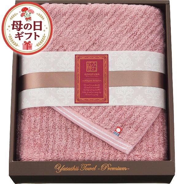 【発売日：2026年05月07日】ふんわりとした心地よさと、たっぷりボリュームが魅力の今治製Premium towel。やわらかく吸水性に優れ、ずっと包まれていたくなる上質なロングバスタオルです。美しいピンクのエレガントラインが上品で、母の...