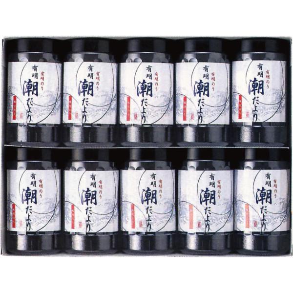 有明海の漁場で育まれた海苔に、一枚一枚丁寧に味付けしました。ほどよいパリパリ感を味わえる磯の香りが漂う有明海味付海苔です。少しずつ開封できる使い勝手のよい卓上容器でギフトにおすすめです。皆様にご賞味いただき食卓に笑顔を届けます。●商品内容／...