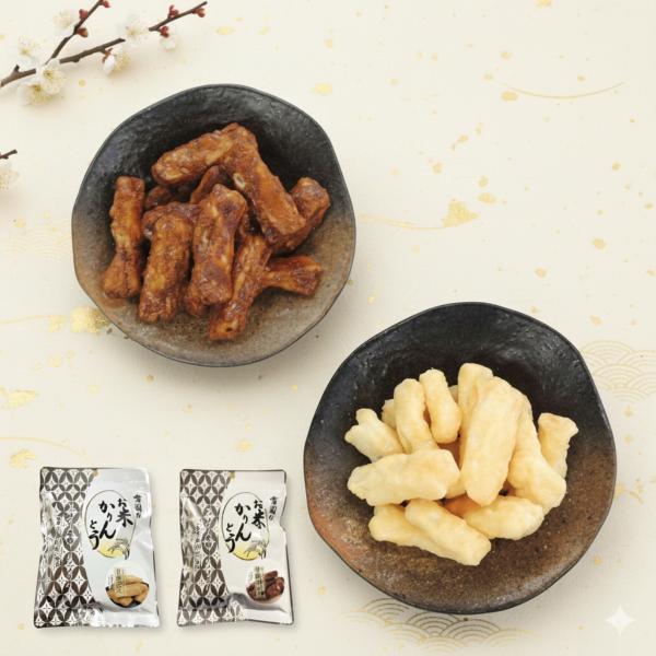 新潟県産もち粉100％使用のお米かりんとうでヘルシーおやつを。手土産やプチギフトにもおすすめ。沖縄黒糖味と甘醤油味のアソートで、さっくりとした食感と自然な甘さが楽しめます。賞味期間／常温保存20日【黒糖味】内容量／40g袋入×２袋 袋サイズ...