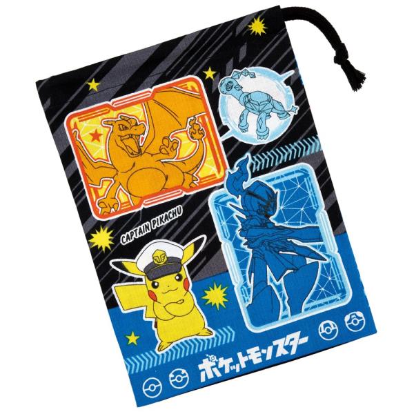 巾着仕様のコップ袋です。コップだけでなく歯ブラシも一緒に入れられる♪小物やお菓子など細々したものを入れるのにも便利ちょっとしたお菓子や小物入れとしても使えます◎【仕様】サイズ：約W148×H205mm材質：綿100％日本製※商品写真はサンプ...