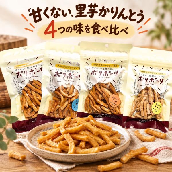 名称：油菓子原材料名：【しお】小麦粉（国内製造）、こめ油、里芋（愛媛県産）、食塩／pH調整剤、V.B1、（一部に小麦を含む）【鯛】小麦粉（国内製造）、こめ油、鯛粉末（鯛（愛媛県産））、里芋（愛媛県産）、食塩／pH調整剤、V.B1、（一部に小...
