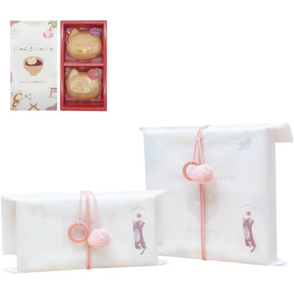 かわいい猫のもなか入り出雲ぜんざいにセルフラッピングキットをセット。つぶあん・こしあんの乾燥ぜんざいが手軽に楽しめる和スイーツ。贈り物にも人気。かわいい猫のもなかの中に、出雲産小豆を使用した乾燥ぜんざいを詰め込んだ「にゃんもにゃにゃ 出雲ぜ...