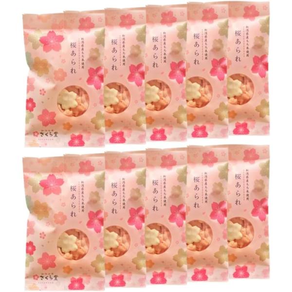 【内容量】20g×10袋【賞味期限】常温保存2ヶ月【原材料・成分】水稲もち米(新潟県産)、醸造調味料、食塩、砂糖、えび、醤油、みりん、昆布エキス、/紅麹色素、(一部にえび・大豆・小麦・乳成分を含む)さくら堂のさくらあられは、新潟県産もち米「...