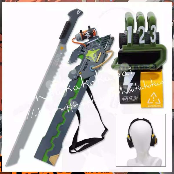 【商品状態】新品未使用品【材質】PVC/EVA【注意】道具の素材がPVCとevaで、運送中に押さえられることは避けられません。使用には何の影響もございません。気にする方はご注文をお控えください。道具については、手作業で製作したもので、多少の...