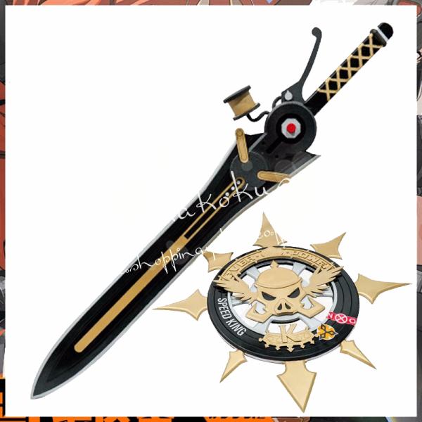 【商品状態】新品未使用品【材質】PVC/EVA【注意】道具の素材がPVCとevaで、運送中に押さえられることは避けられません。使用には何の影響もございません。気にする方はご注文をお控えください。道具については、手作業で製作したもので、多少の...