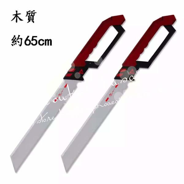 【商品状態】新品未使用品【材質】PVC/EVA【注意】道具の素材がPVCとevaで、運送中に押さえられることは避けられません。使用には何の影響もございません。気にする方はご注文をお控えください。道具については、手作業で製作したもので、多少の...