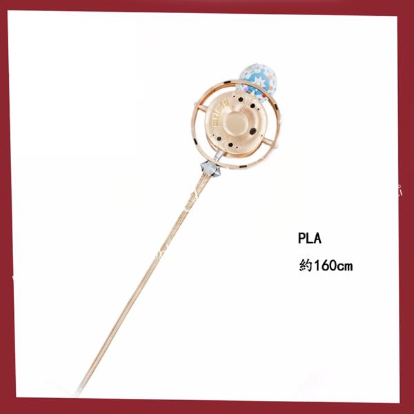 【商品状態】新品未使用品【注意】商品イメージに関しまして平置き実寸計測に付きまして若干の誤差がある場合がございます。撮影時の照明やPC設定・環境によるカラ―の差異がございます。