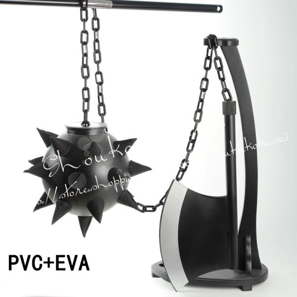 【商品状態】新品未使用品【材質】PVC+EVA撮影時の照明やPC設定・環境によるカラ―の差異がございます。