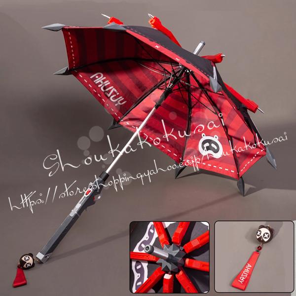 ◆状態：商品は全て新品未使用品です。◆セット内容：道具