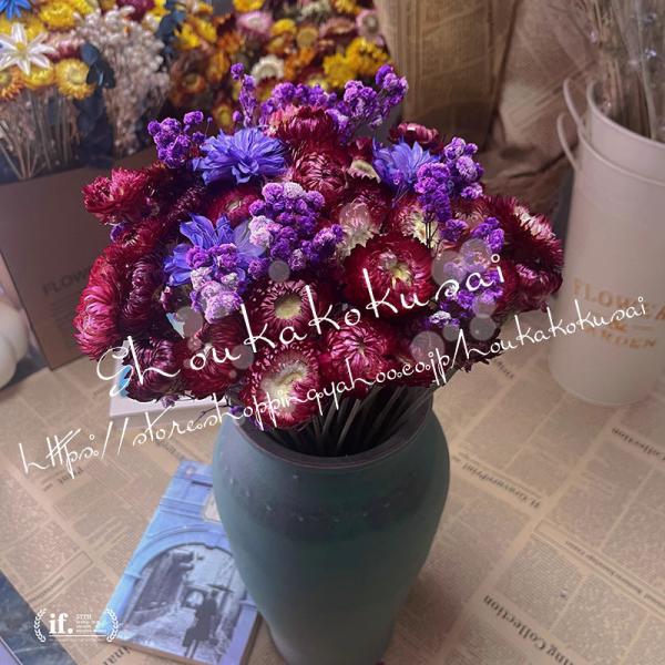 ◆新品未使用◆●可愛らしいのブーケです。贈答品やインテリアに最適です。●セット内容：ブーケ*1可愛らしいのブーケです。贈答品やインテリアに最適です。 晴れの舞台に、新しいタイプのサプライズプレゼントとしてお勧めです。 生花と違って枯れること...