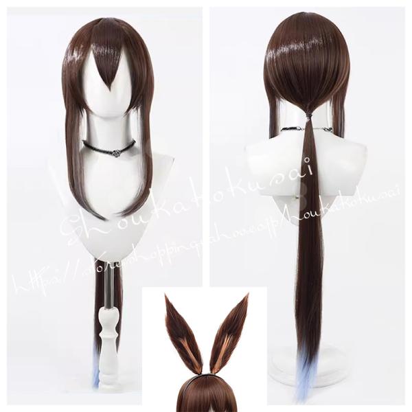 ◆状態：商品は全て新品未使用品です。◆セット内容：ウィッグ