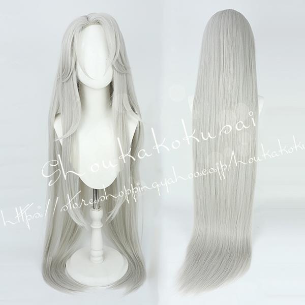 ●本商品は新品です。◆材質：最高級耐熱繊維◆サイズ：長さ：120cm頭周り約50cm-60cm◆ネットの付け方法：ウイッグ専用ネットをあけ、紐のある端を下に向かって首にかけ、生え際のところにネットを押し、他の端を上に引っ張ります。髪の毛を均...