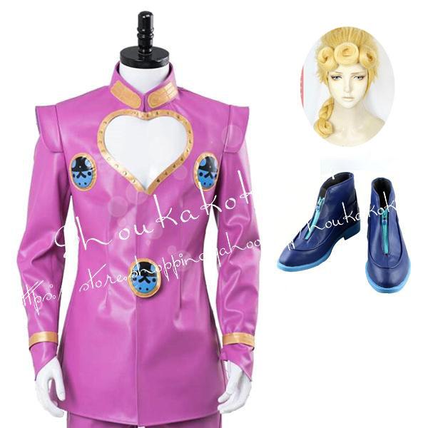 ●本商品は新品です。◆衣装セット内容：上着+ズボン※別途購入付属品：衣装をご購入お客様に限り：ウィッグ、靴、でご提供致します。◆サイズ：cm(誤差ご多少ございます)