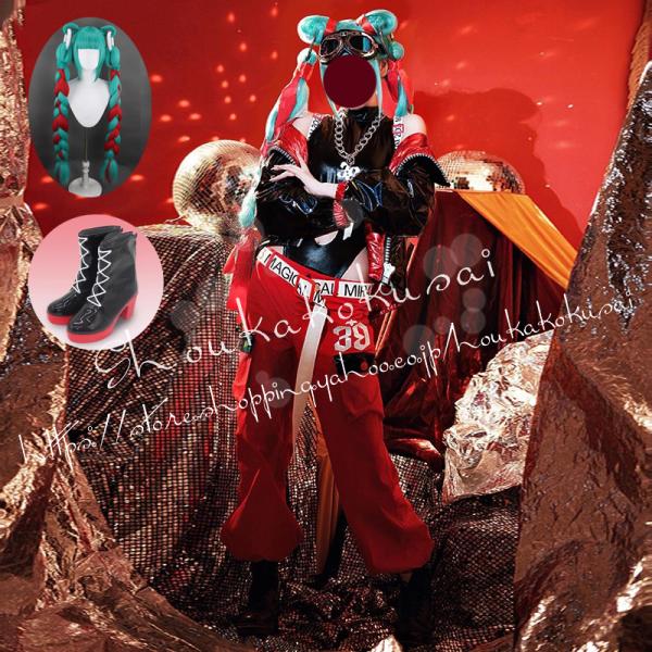 ◆新品未使用◆衣装全セット内容：衣装◆別途購入する：ウィッグ、靴、メガネ◆サイズ：cm 写真参照(誤差ご多少ございます）◆ページの閲覧環境によって、掲載写真と実際の商品の色合いが異なる場合があります。◆※モニターの環境により色合いが多少異な...