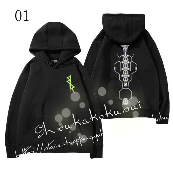 ●新品未使用◆カラー：写真参照 ◆生地：綿◆サイズ：cm写真参照