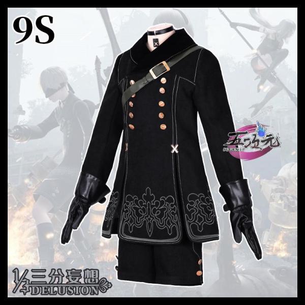 ※サイズ表はハンド測定のため、1~3cmの誤差は正常範囲内です。ご理解した上でご購入をお願い致します。※衣装はハンドメードのため、新品でも作成途中に細い汚れなどをつく可能性がありますので、それによる返品や交換は不可です。またサイズ選び間違い...