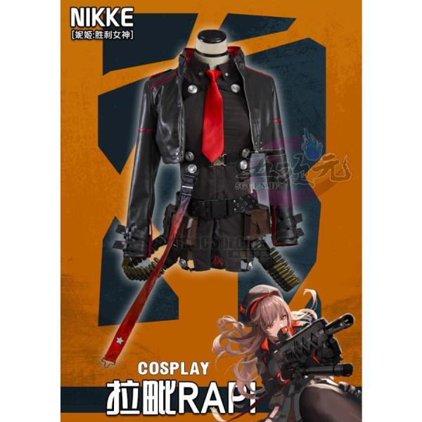 ※背中のバッグは別売りです。ご希望の場合はオプションを追加してください。※道具に関しては手作りの商品になりますので、本体に接着剤の痕跡や色移りなどの可能性がございますので、予めご了承ください。※オプションを追加された場合、納期は長くなる可能...