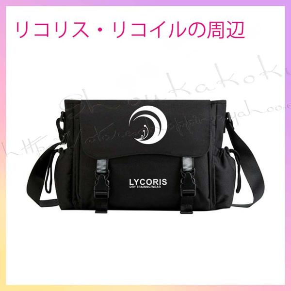 ●新品未使用◆素材：オックスフォード布◆サイズ：cm 写真参照(誤差ご多少ございます）