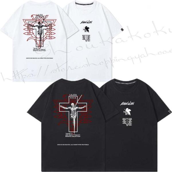 ●本商品は新品です。◆衣装セット内容：Tシャツ（写真参照）材質：綿◆衣装サイズ：cm(誤差ご多少ございます)