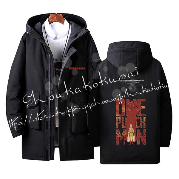 ●本商品は新品です。◆サイズ：cm 写真参照(誤差ご多少ございます）※注意：写真の関係で、色と実物は多少異なる場合がございます。 多少のほつれ、点ジミ、擦り汚れ等がある場合もございますので、 予めご了承ください。