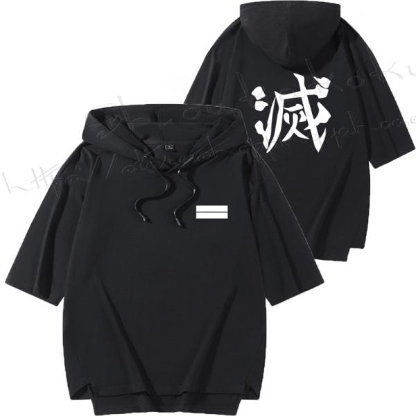 ●新品未使用◆サイズ：cm 写真参照(誤差ご多少ございます）●素材：95%綿 5%ポリウレタン