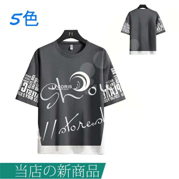 ◆セット内容：上着◆素材：ポリエステル◆サイズ：cm 写真参照(誤差ご多少ございます）◆ページの閲覧環境によって、掲載写真と実際の商品の色合いが異なる場合があります。◆※モニターの環境により色合いが多少異なる場合がございます