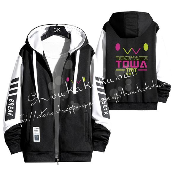 ◆新品未使用◆サイズ：cm 写真参照(誤差ご多少ございます）◆ページの閲覧環境によって、掲載写真と実際の商品の色合いが異なる場合があります。◆※モニターの環境により色合いが多少異なる場合がございます