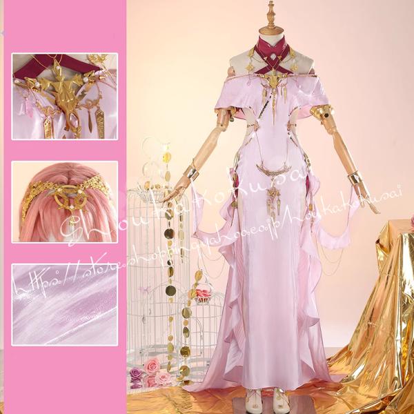 ◆状態：商品は全て新品未使用品です。◆衣装全セット内容：衣装◆サイズ：cm 写真参照(誤差ご多少ございます）