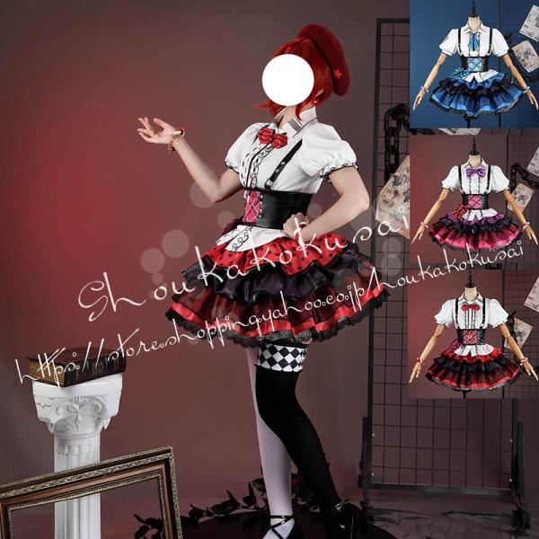 ◆状態：商品は全て新品未使用品です。◆衣装全セット内容：衣装◆サイズ：cm 写真参照(誤差ご多少ございます）