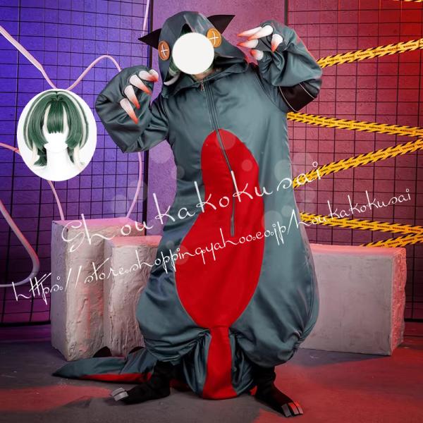 ◆状態：商品は全て新品未使用品です。◆衣装全セット内容：コンビネゾン、靴カバー◆別途購入する：ウィッグ◆サイズ：cm 写真参照(誤差ご多少ございます）