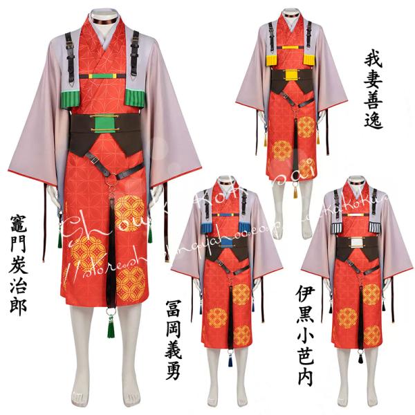 ◆状態：商品は全て新品未使用品です。◆衣装全セット内容：衣装◆サイズ：cm 写真参照(誤差ご多少ございます）