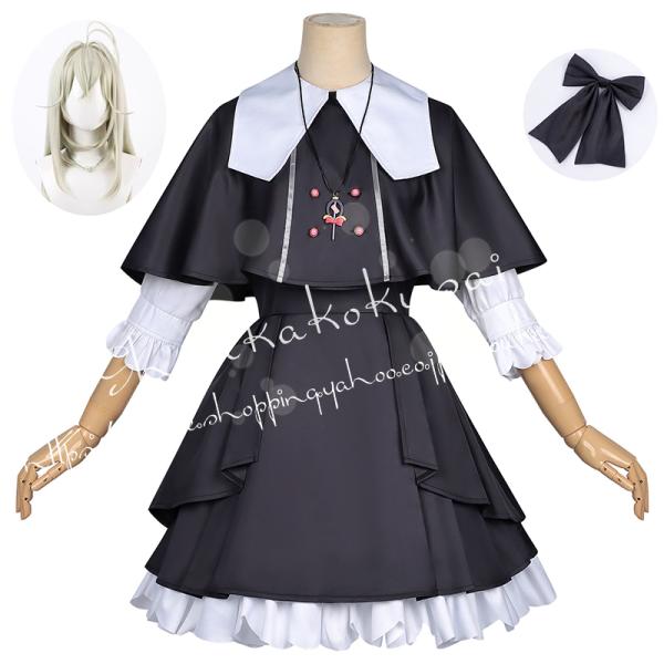 ◆状態：商品は全て新品未使用品です。◆衣装全セット内容：衣装◆別途購入する：ウィッグ◆サイズ：cm 写真参照(誤差ご多少ございます）