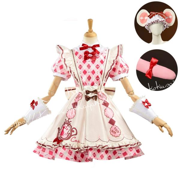 ◆状態：商品は全て新品未使用品です。◆衣装全セット内容：衣装◆サイズ：cm 写真参照(誤差ご多少ございます）