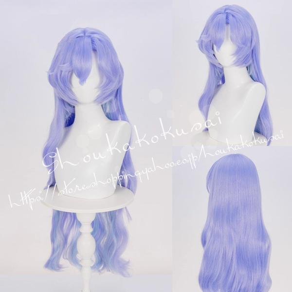 ◆状態：商品は全て新品未使用品です。◆セット内容：ウィッグ