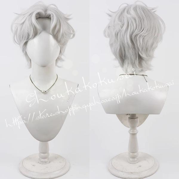 ◆状態：商品は全て新品未使用品です。◆セット内容：ウィッグ