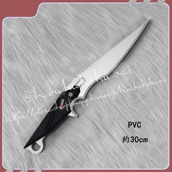 ●新品未使用■セット内容：道具■材質：PVC◆サイズ：cm 写真参照(誤差ご多少ございます）