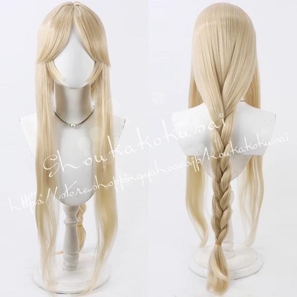 ◆状態：商品は全て新品未使用品です。◆セット内容：ウィッグ