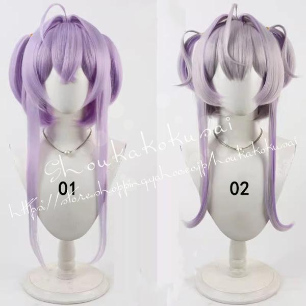 ◆状態：商品は全て新品未使用品です。◆セット内容：ウィッグ