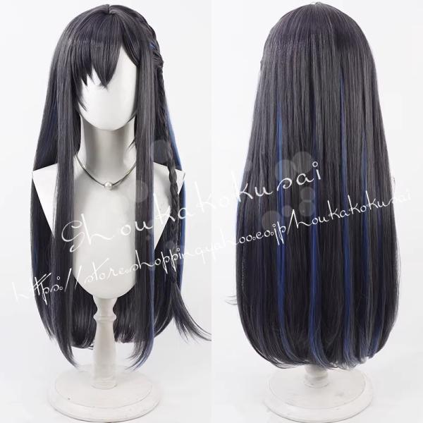 ◆状態：商品は全て新品未使用品です。◆セット内容：ウィッグ