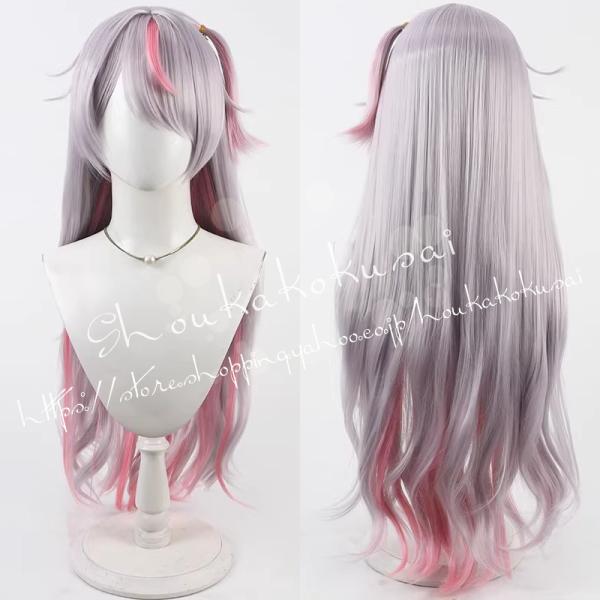 ◆状態：商品は全て新品未使用品です。◆セット内容：ウィッグ