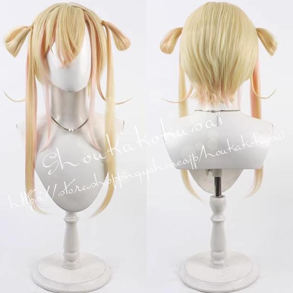 ◆状態：商品は全て新品未使用品です。◆セット内容：ウィッグ