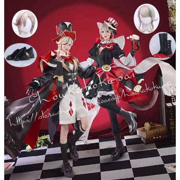 ◆状態：商品は全て新品未使用品です。◆セット内容：衣装◆別途購入する：ウィッグ、靴◆サイズ：cm 写真参照(誤差ご多少ございます）