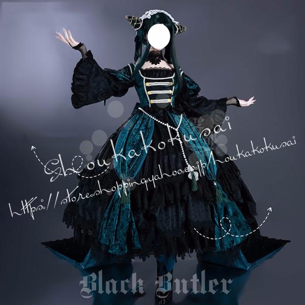 ◆状態：商品は全て新品未使用品です。◆セット内容：衣装◆別途購入する：靴