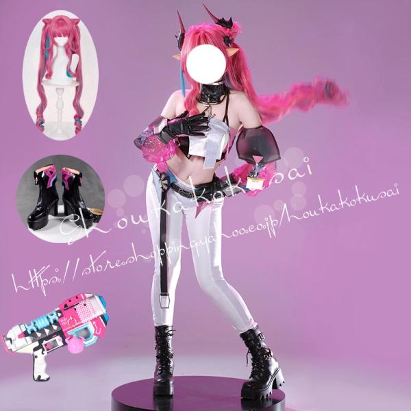 ◆状態：商品は全て新品未使用品です。◆セット内容：衣装◆別途購入する：靴、ウィッグ、角、銃◆サイズ：cm 写真参照(誤差ご多少ございます）