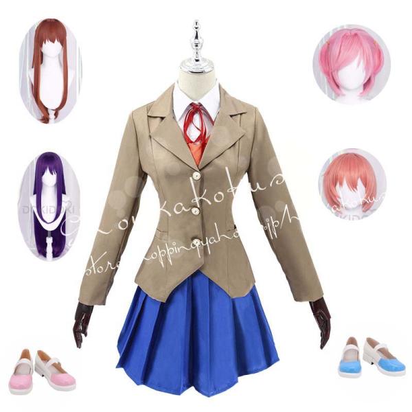 ◆状態：商品は全て新品未使用品です。◆セット内容：衣装◆別途購入する：ウィッグ、靴