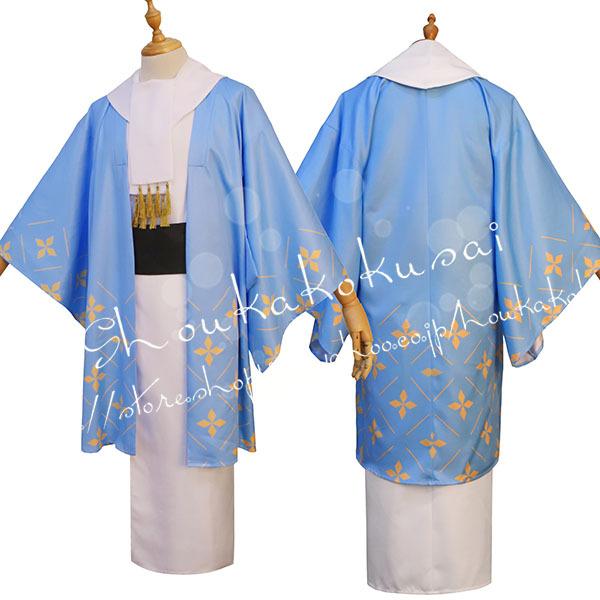 ◆新品未使用◆◆衣装全セット内容：コート+インナー+襟巻き+帯封+メガネ+耳飾り(写真参照)●別途購入付属品：衣装をご購入お客様に限り：ウィッグでご提供致します。◆衣装サイズ：cm(誤差ご多少ございます) 写真参照【商品の発送】ご入金を確認...