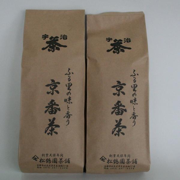 京都の家庭では昔から親しまれているお茶です。刈り取った茶葉を揉まずに蒸して天日干しするので、ゴツゴツとした大きい茶葉が特徴です。急須ではなく、やかんで煮出してお飲み下さい。天日干しの茶葉を焙じた「ほうじ茶」に近い香りと味わいが特徴です。2本...