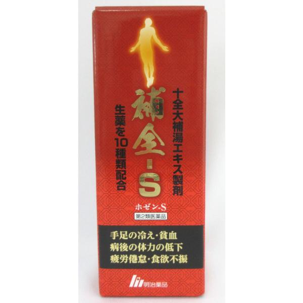 ※使用期限　２０２７年１月●本品は漢方処方「十全大補湯」を服用しやすくしたシロップ剤です。●「十全大補湯」は慢性諸病による体力低下をはじめとして、疲労倦怠、貧血、手足の冷えにすぐれた効果を発揮いたします。